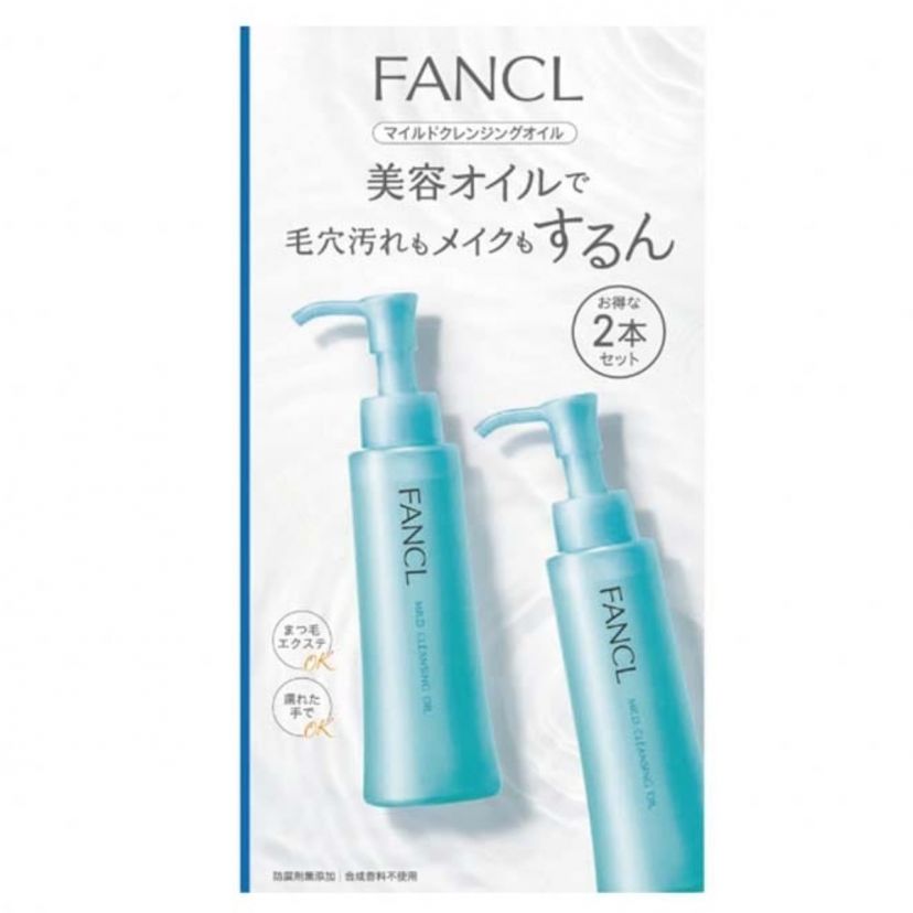 FANCL - [兩枝裝] MCO 納米卸粧液 120ml (4908049412241)